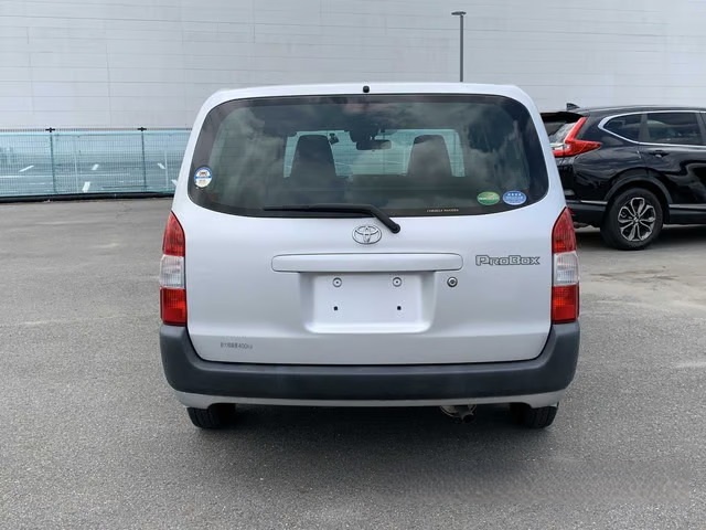 Toyota Probox 2020 GL (0KM480S) | Kirdan Motors – Jamaica Used Car Dealer